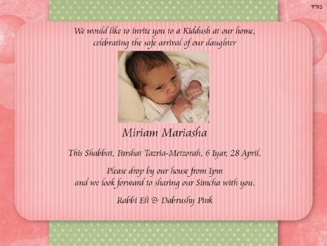 Torah E-Thought and Kiddush Invite